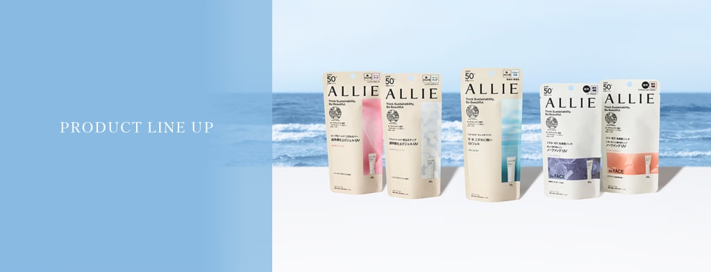 Allie Chrono Beauty Sunscreen Series Review - Malaysia 2025