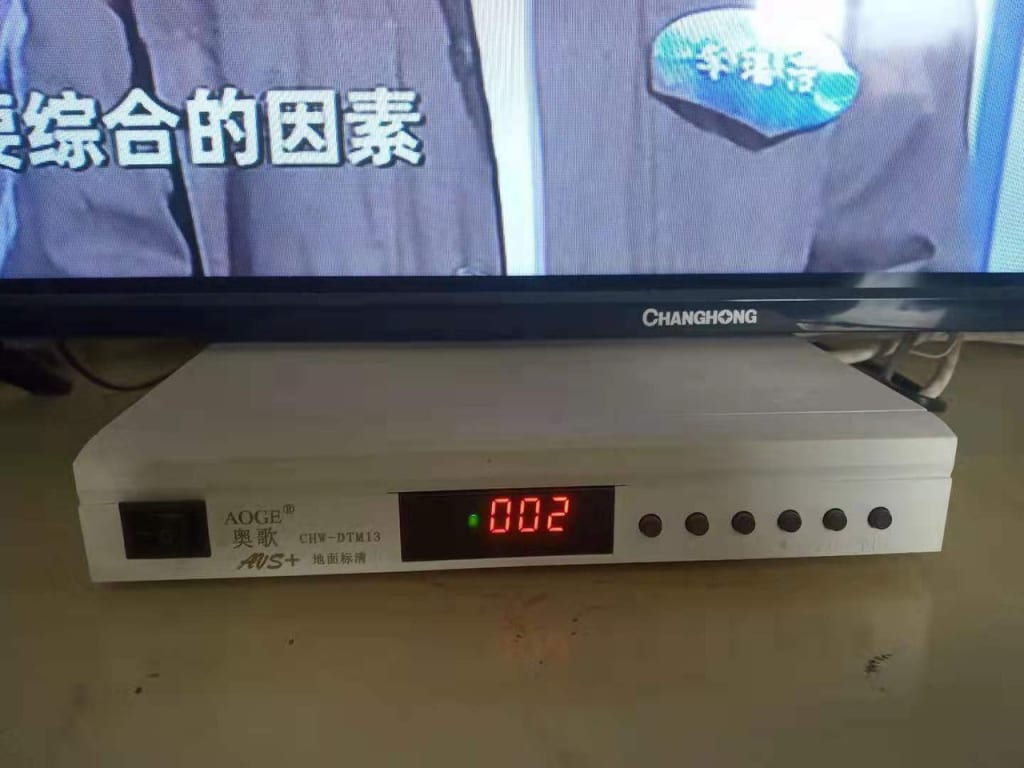 17 Pilihan Set Top Box TV Digital Terbaik 2024