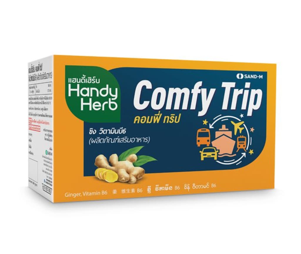 8 ไอเท็ม Handy Herb ที่ดีที่สุด 2021 – รีวิวและราคา