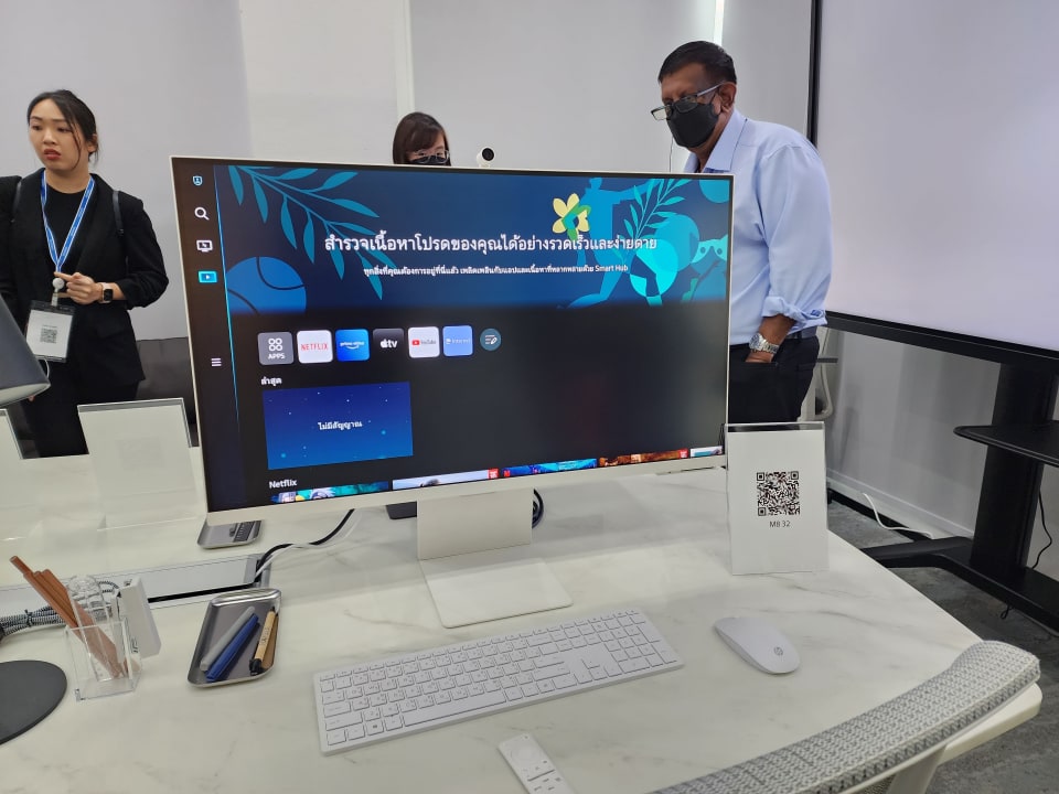 Samsung Smart Monitor M8: 3 Things You Can Do (2022)