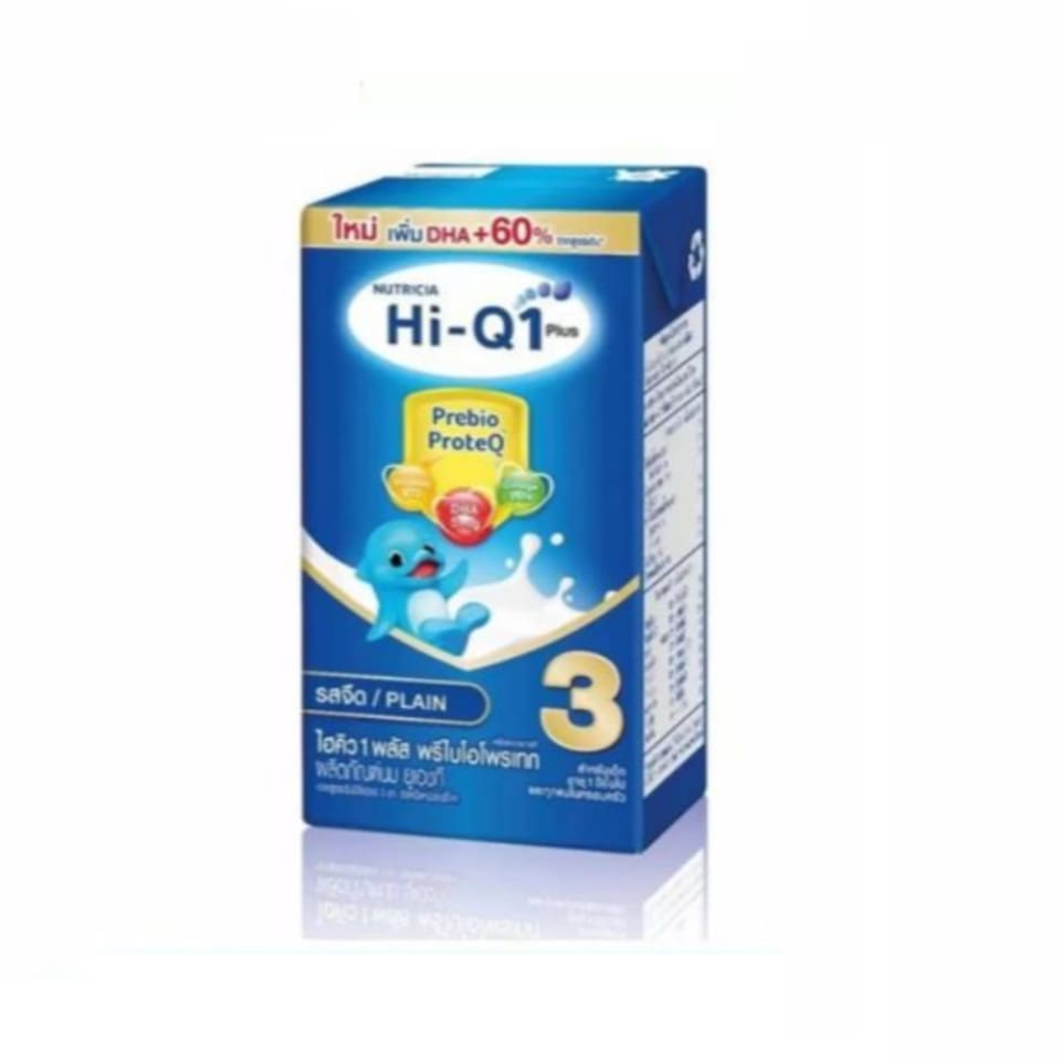 10 นมกล่อง UHT สำหรับเด็กที่ดีที่สุด 2021 – รีวิวและราคา