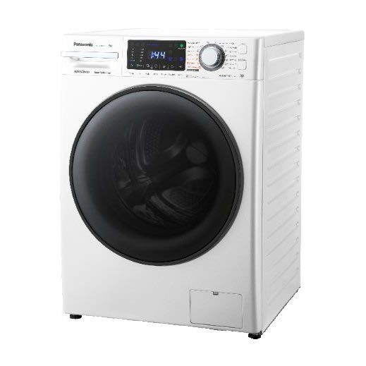 15 Best Washing Machines in Singapore 2023 - Top Brands