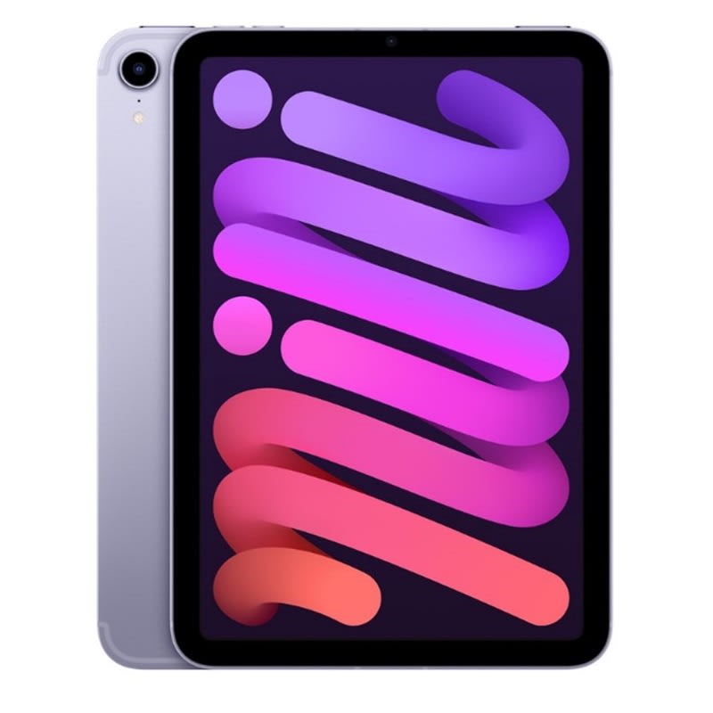 11 Best Tablets in Singapore 2022 - Prices & Brands