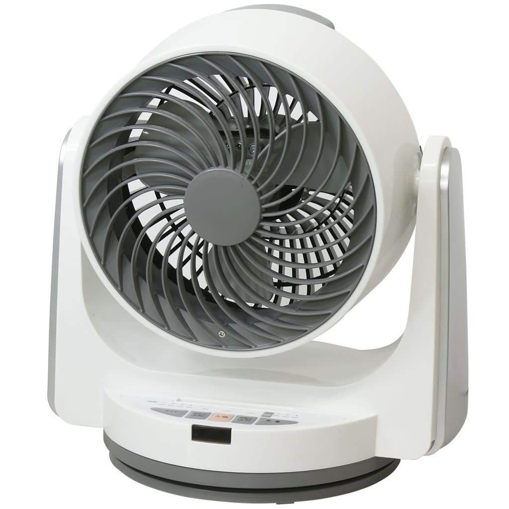 10 Best Electric Fans in Singapore 2022 - Top Brands