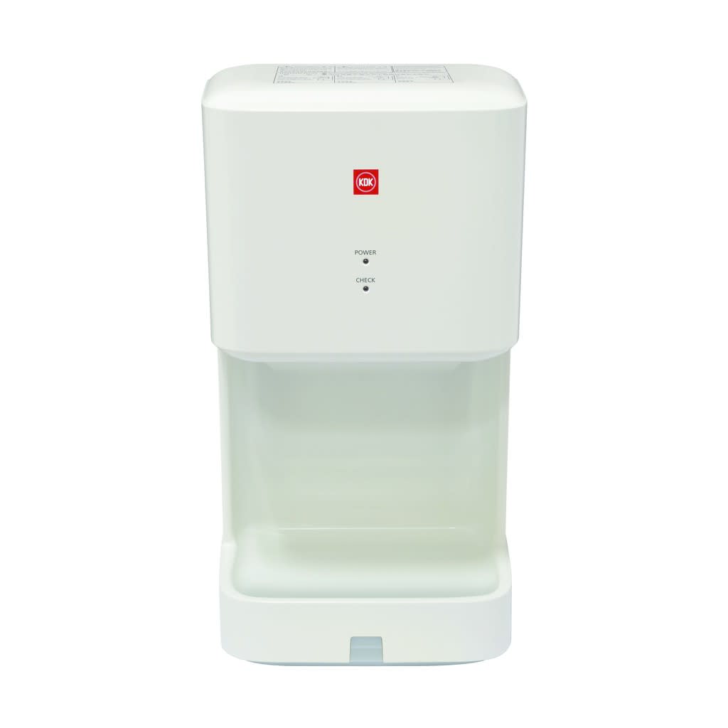 8 Best Hand Dryers in Singapore 2023 - Prices & Brands