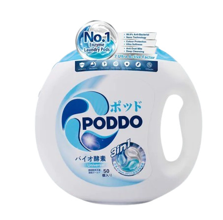 10 Best Laundry Pods & Capsules in Singapore 2023