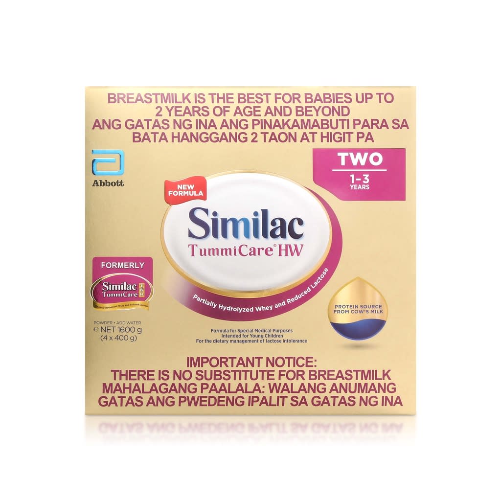 Best Similac TummiCare HW Two Price & Reviews in Philippines 2024