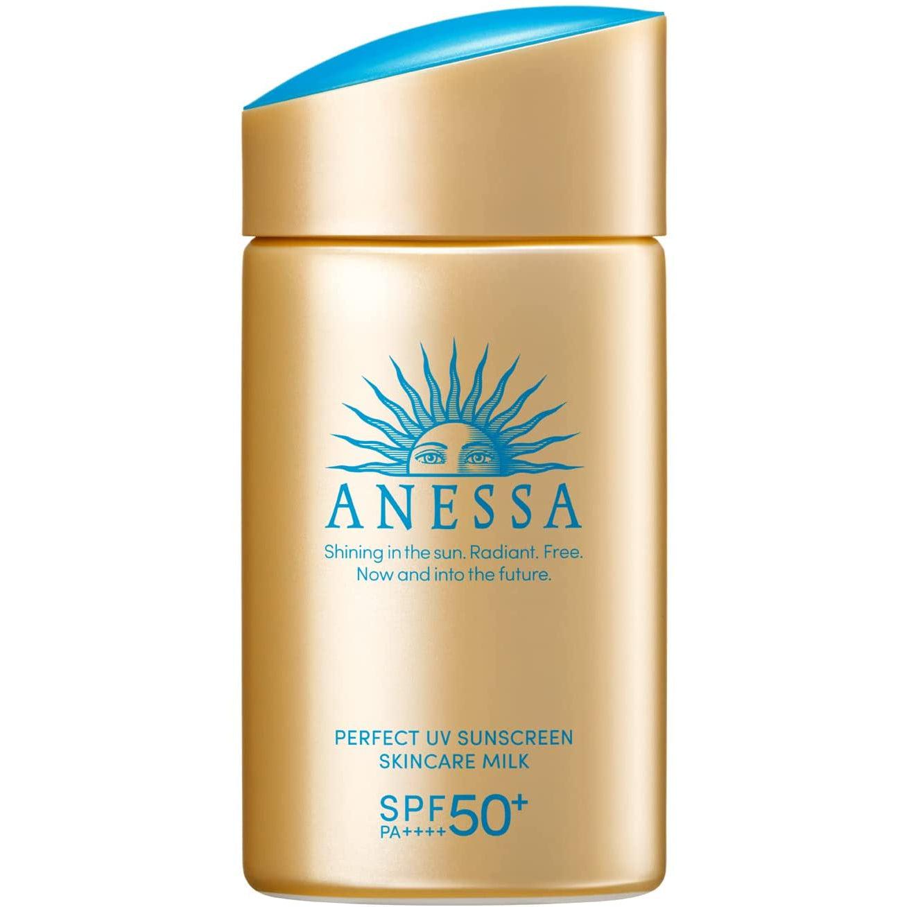 Best Anessa Perfect Uv Face Sunscreen Price & Reviews in Philippines 2024