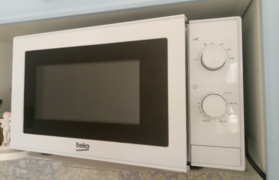 13 Merk Microwave Terbaik di Indonesia 2020 - Panasonic, LG