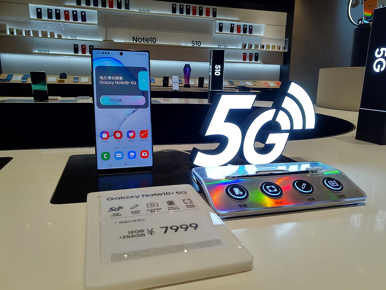 10 Rekomendasi HP 5G Murah di Indonesia 2022