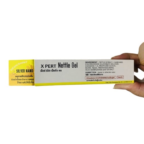 รีวิวสินค้า X Pert Nettle Gel พร้อมราคาที่ดีที่สุดใน Thailand 2024