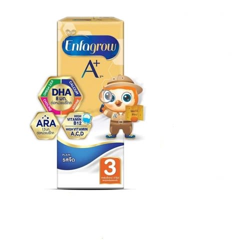 รีวิวสินค้า Enfagrow A+ UHT พร้อมราคาที่ดีที่สุดใน Thailand 2022