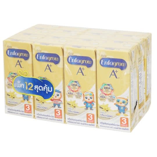 รีวิวสินค้า Enfagrow A+ UHT พร้อมราคาที่ดีที่สุดใน Thailand 2022