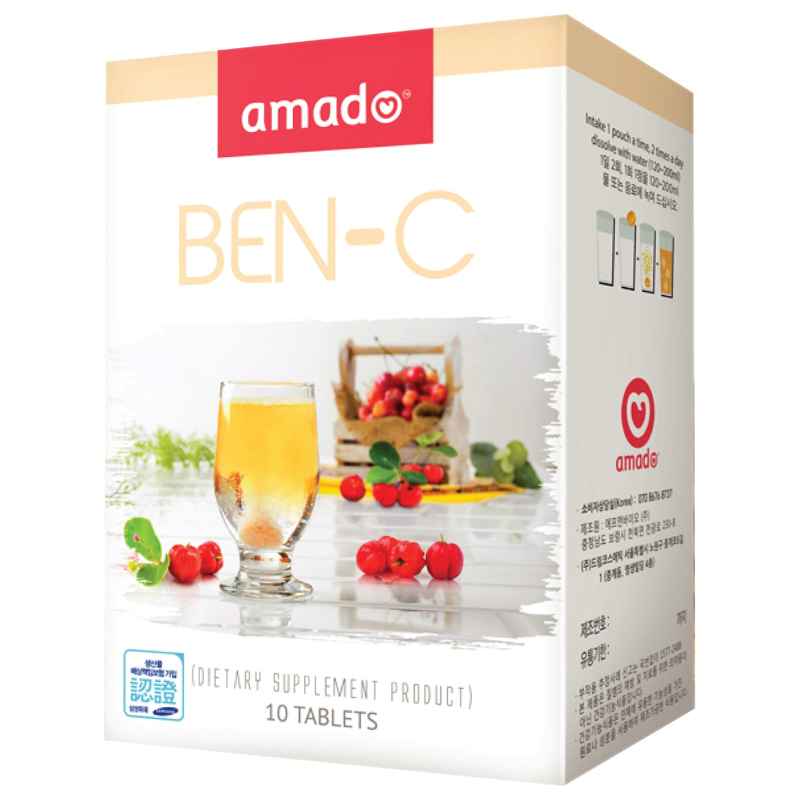 รีวิวสินค้า Amado Ben C พร้อมราคาที่ดีที่สุดใน Thailand 2023