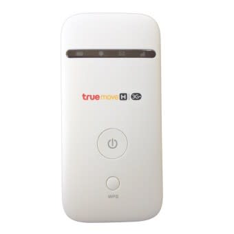 10 Pocket Wifi ยี่ห้อไหนดี ราคาถูก พกพาสะดวก ประจำปี 2022 - รีวิว