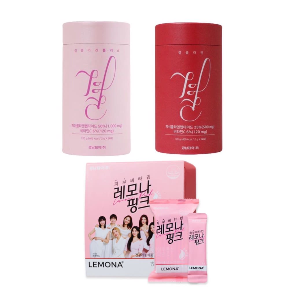 รีวิวสินค้า Lemona Collagen คอลลาเจนเกาหลี พร้อมราคาที่ดีที่สุดใน ...