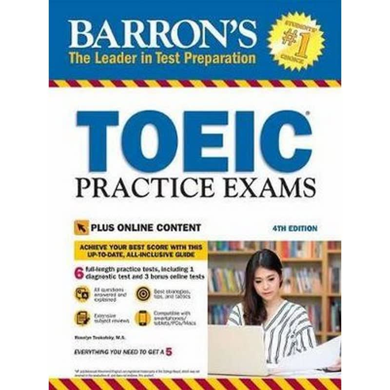 10 หนังสือ TOEIC เล่มไหนดี ติวเองได้ อ่านแล้วศัพท์ปัง คะแนนเกินคาด - แนะนำ