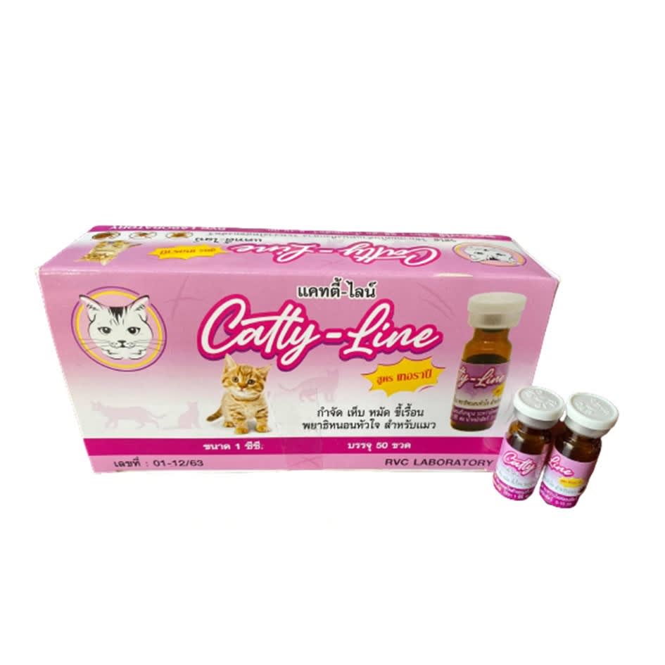 10 ยาหยอดหมัดแมว ยี่ห้อไหนดี ปลอดภัย ใช้ง่าย กำจัดได้จริง 2023